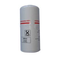 China Lube Oil Filter 140x302mm 1.5kg for Truck Diesel Engine Replacement 1310901 H300W02 for sale