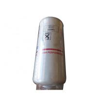 China Lube Oil Filter 140x302mm 1.5kg for Truck Diesel Engine Replacement 1310901 H300W02 for sale