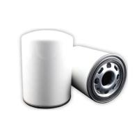 China Hydwell Supply Spin-on Oil Filter HHC01843 SH63163 MF0585934 for Heavy Duty Trucks 100 Micron for sale