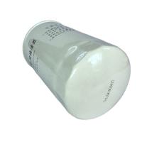 China Diesel Oil Filter LF16285 JX1016 1000428205 Replacement with Iron Housing 99.8% Efficiency for sale