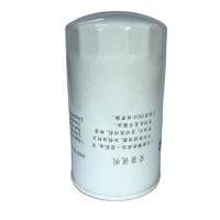 China Diesel Oil Filter LF16285 JX1016 1000428205 Replacement with Iron Housing 99.8% Efficiency for sale