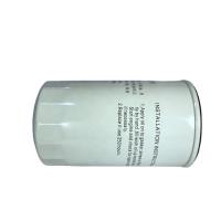 China Diesel Oil Filter LF16285 JX1016 1000428205 Replacement with Iron Housing 99.8% Efficiency for sale