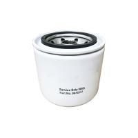 China Engine Spin-On Oil Filter LF3376 93mm OD 3/4-16 UN Thread for Loader Parts for sale