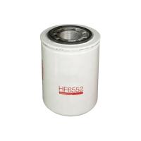 China Hydwell HF6552 Spin-on Oil Filter 97x152mm for Engine Parts P164375 6630977 for sale