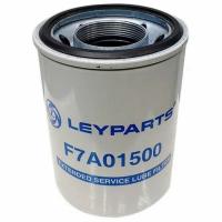 China Hydwell Lube Oil Filter P759424 F7A05000 LF16305 for Tractors 2002-2012 for sale