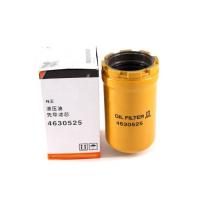 China Hydraulic Spin On Filter 4630525 HF35516 M68x2.0 for Hitachi John Deere Excavators for sale