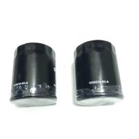 China Reference NO. 1095038-00-A Lube Oil Filter for Model3 ModelS ModelY ModelX 37540-02100 for sale