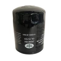 China Hydwell Lube Oil Filter LF16008 for Tractors High Performance 10 Pcs MOQ for sale