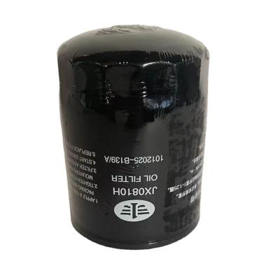 China Hydwell Lube Oil Filter LF16008 for Tractors High Performance 10 Pcs MOQ for sale