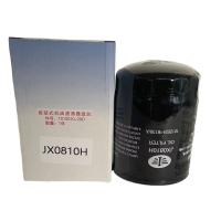 China Hydwell Lube Oil Filter LF16008 for Tractors High Performance 10 Pcs MOQ for sale