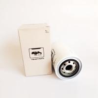 China Diesel Engine Oil Filter 84228488 17.5x10cm for Tractor 7610S T6030 T6050 for sale