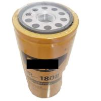 China Hydwell Oil Filters LF691A 1R-0716 1R-1808 for Hydraulic Systems 1-100 Micron for sale
