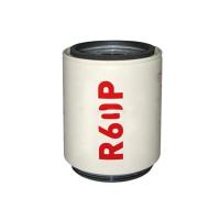 China R60p 108*108*128 Diesel Engine Oil Water Separator Filter Element with BF1390-O for sale
