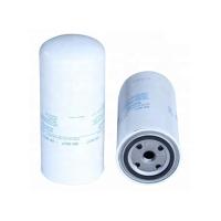 China Hydwell Fuel Filter for Truck 247138 NT855 Engine 96mm OD 210mm Length Spin-On for sale