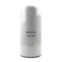 China Hydwell Lube Oil Filter 2632084300 P502638 118x118x2621mm for Truck Replacement for sale