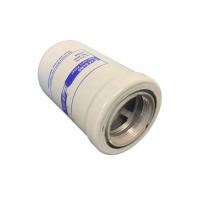 China Hydwell Hydraulic Oil Filter Excavator Parts 4I-3948 79.5mm OD 140.2mm Length Spin-On for sale