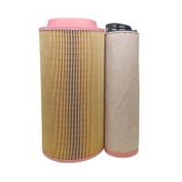 China 8-Series Reference NO. P780036 Air Filter 580/12021 with Good Performance for sale