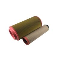 China 8-Series Reference NO. P780036 Air Filter 580/12021 with Good Performance for sale