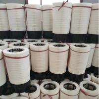 China PU2750 PU2751 208x412mm Air Filter Element for Excavator Tractor Engine Parts for sale