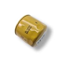 China Tractor Oil Filter 441-6852 95mm Compatible with SO10106 P577086 for sale