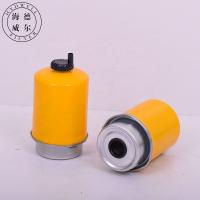 China Customized 320/A7128 Hydwell Excavator Diesel Engine Fuel Water Separator Filter P551426 for sale