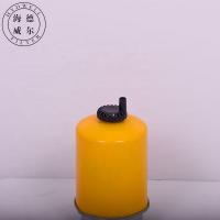 China Customized 320/A7128 Hydwell Excavator Diesel Engine Fuel Water Separator Filter P551426 for sale