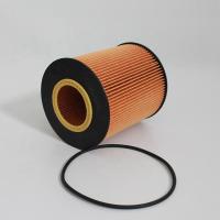 China Spin-On Lube Oil Filter Element C04593 11212420 L36048 P550938 RE509672 122x122x133mm for sale