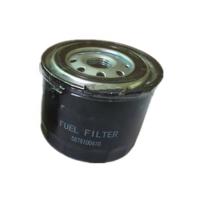 China Hydwell Fuel Filter Water Separator Spin-On 80mm OD 75mm L for ISUZU JS Massey 8971725491 for sale