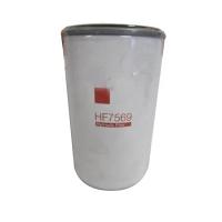 China Hydwell Supply Engine Parts Hydraulic Spin-on Oil Filter 1132004872 100 Micron for sale