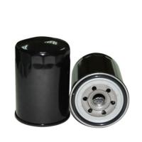 China Hydraulic Lube Oil Filter Element 15607-1480 for Tractors Excavator Truck Diesel Engines for sale