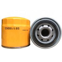 China JCB Truck Oil Filter 581-18063 581/M7012 581/M8563 32/915500 Spin-On 93.21mm OD for sale