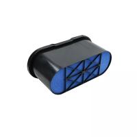 China Farm Tractor Air Filter Assembly Replacement OEM 1109060-695-C00 LG606 1-100 Micron for sale