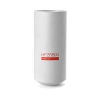 China Hydraulic Spin-on Oil Filter P550615 5.25 inch 289mm M48x2 for HF28894 HF550615 for sale