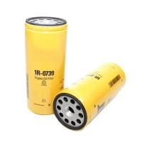 China Hydwell Excavator Oil Filter 1R-0739 Lube Filter Standard Size for Truck Engine Parts for sale