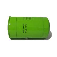 China Hydwell 11LG-70010 Excavator Fuel Filter 94.5mm OD 192.5mm Height for Diesel Fuel System for sale
