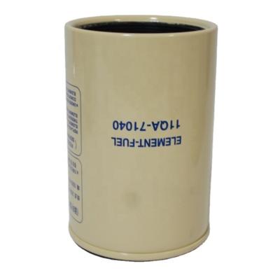 China Reference NO. P954925 Fuel/Water Separator Filter for Excavator Tractor Engine Parts for sale