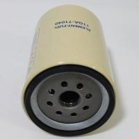 China Reference NO. P954925 Fuel/Water Separator Filter for Excavator Tractor Engine Parts for sale