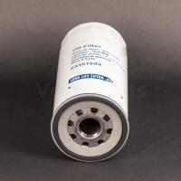 China Hydwell 23151592 Fuel Pump Filter 107.5x262mm Lube Oil Filter for Truck Engine Parts for sale