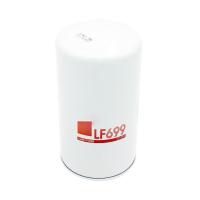 China Other Car Fitment LF699 Generator Engine Lube Spin On Oil Filter Reference NO. P554007 for sale