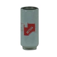 China Spin On Filter HF7556 P179089 93mm OD 200mm Length for Excavator Parts for sale