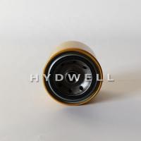 China Hydwell Lube Oil Filter 377-6969 3517857 LF3758 P55-1042 for Excavator Truck for sale