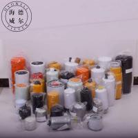 China Excavator Oil Filter Element 60275106 21687472 with ISO Certification by Hydwell for sale