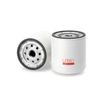 China LF651 SO651 Forklift Lube Oil Filter Element for Improved Equipment Performance for sale