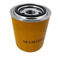 China Hydwell 581R5206 Lube Oil Filter Cartridge for Truck Engine Replacement 581/5206 for sale