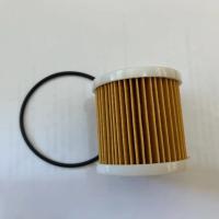 China Hydwell Lube Oil Filter 90794-46911 Replacement for Truck Engine Fuel Filtration 10 Pcs MOQ for sale