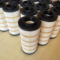 China Hydraulic Oil Filter 3375270 337-5270 for Caterpillar Construction Machinery 1-100μm for sale