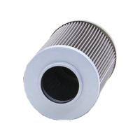 China Hydwell SY75 Suction Filter WUX-250*80-J 730403000028 for Excavator Hydraulic System 1-100 Micron for sale
