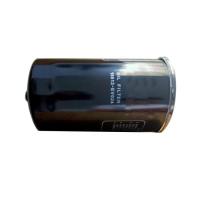 China Hydwell Spin-On Oil Filter 15613EV024 110mm OD 199mm Height for Truck Engines for sale