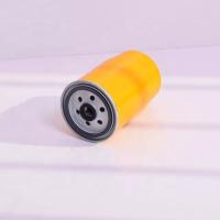 China Fuel Filter Element P550588 76.8mm Spin-On Water Separator for Excavator Tractor Engine Parts for sale