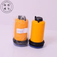 China Diesel Fuel Water Separator Filter Element 80.6mm OD 190.2mm Length for Truck 32007416 for sale